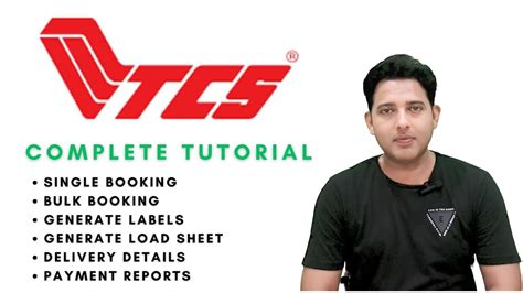 Tcs Complete Tutorial Tcs Booking Tcs Load Sheet Tcs Label Tcs