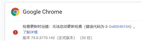 python之selenium爬取数据（爬取airbnb房源信息） python爬取airbnb csdn博客