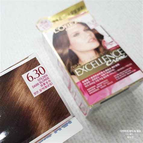 로레알 염색약 셀프염색 편한 엑셀랑스 크림 6 30 추천 네이버 블로그