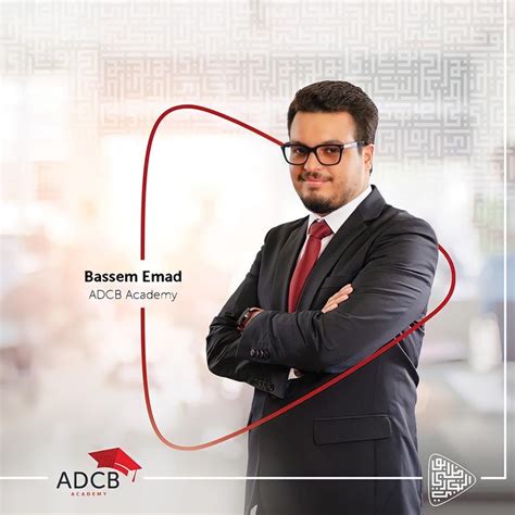Bassem E On Linkedin Abu Dhabi Commercial Bank Egypt 🚩