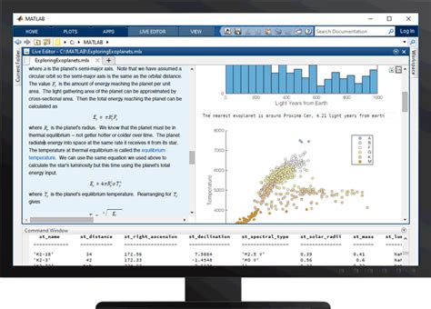 matlab mathworks matlab and simulink enterprise application