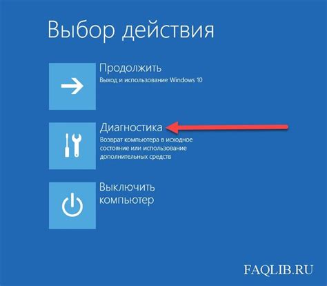 Делаем Windows 10 безопасной