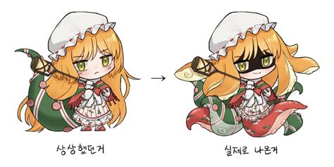 Ishmael Project Moon And 1 More Drawn By Grncabbage Danbooru