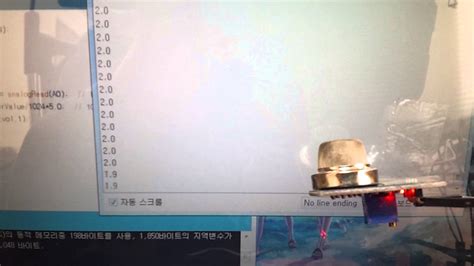 Arduino Uno로 Mq 2 가스센서를 사용해 가스감지시 출력값 확인하기 Youtube