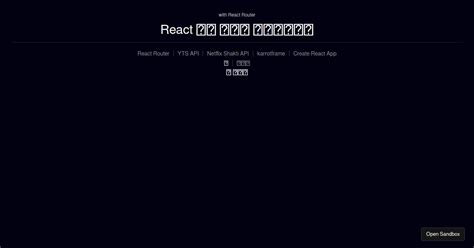 React Router Navlink 컴포넌트 Codesandbox