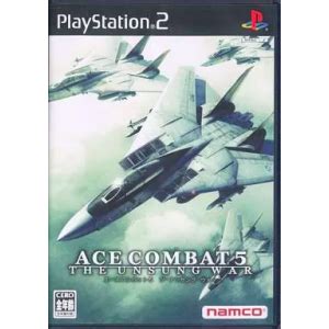 Buy Playstation 2 Softs And Systems Japanese Import