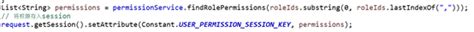 java权限管理（授权与认证） javasacheckpermission怎么使用 csdn博客