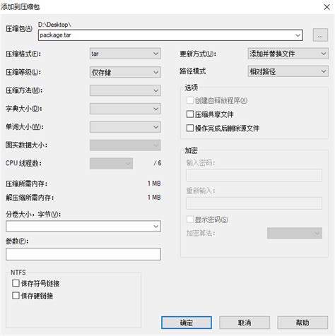 unity hub 自定义一个创建新项目模板（template） 腾讯云开发者社区 腾讯云