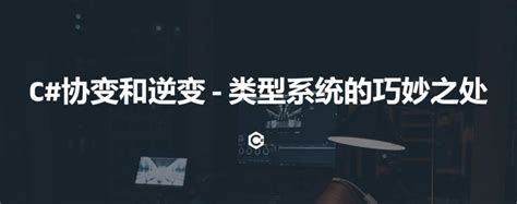 孤星