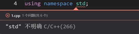 解决vs code中命名空间不明确问题 vscode ts使用decale找不到命名空间 csdn博客
