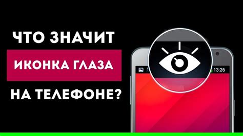 Как изменить иконку батареи на устройстве с операционной системой Android Андроид Эксперт