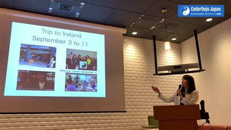 coderdojo 品川御殿山の活動紹介 木村京子 coderdojo shinagawa gotenyama youtube