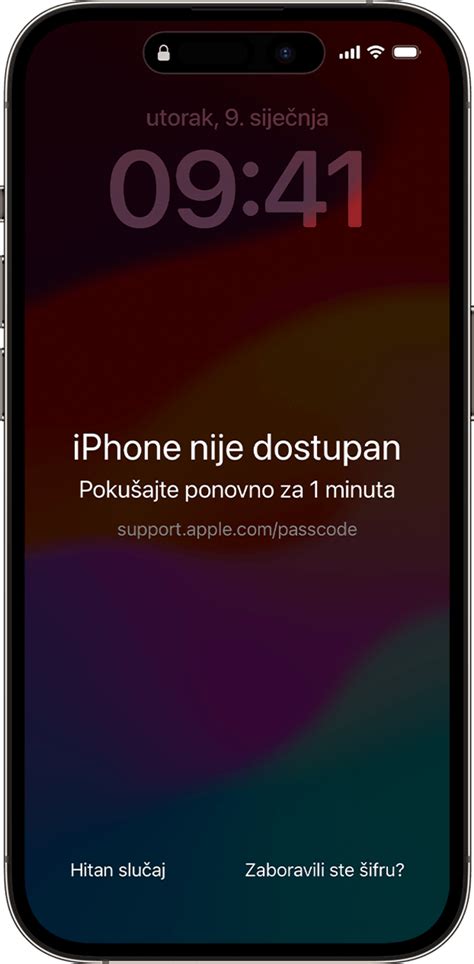 Privremena Upotreba Stare šifre Za Iphone Kada Zaboravite Novu šifru Za
