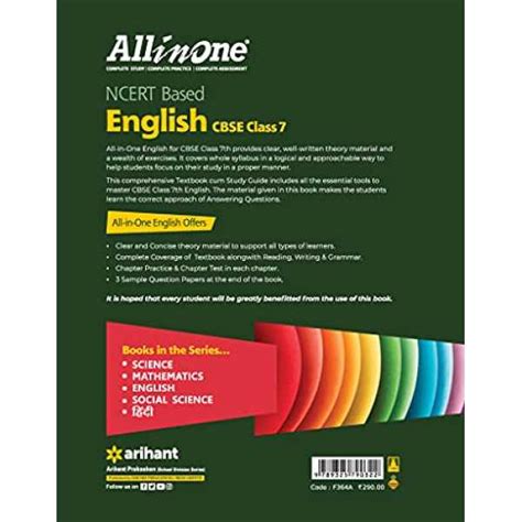 Cbse All In One Ncert Based English Class 7 For 2022 Exam Updated Edition For Term 1 And 2