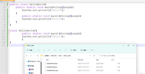 深入理解jdk：开发工具包详解 Csdn博客