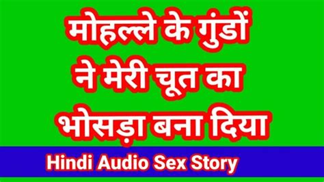 Ashram Full Web Series Ashram Web Series Sex Seen Hindi Audio Sex Story