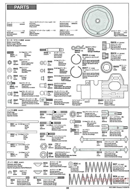 Tamiya DB Chassis Manual RCScrapyard Radio Controlled Model Archive