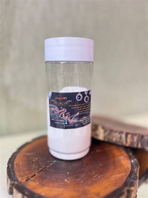 سیانید سدیم نوآوران صنعت صدر