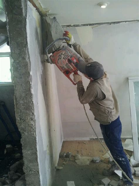 콘크리트컷팅비용 콘크리트절단견적 컷팅비용 컷팅단가 콘크리트철거단가 콘크리트철거 컷팅업체 벽철거 철거견적 철거비용 코아천공 하스리