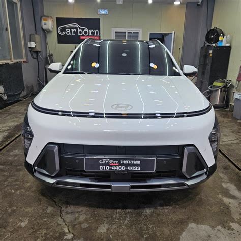 평택 소사벌 비전동 세차장 현대 코나 기본세차 네이버 블로그