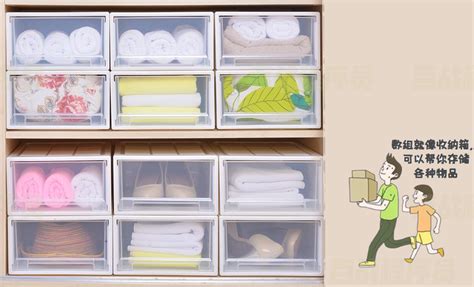 网页编程和设计 Javascript语言（es5）js Es5 Csdn博客