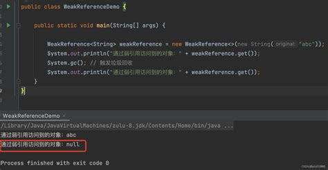 Java中的引用是什么 Java中的引用类型有哪些烂漫树林的技术博客51cto博客 Java中的引用是什么 Java中的引用类型有哪些烂漫树林的技术博客51cto博客