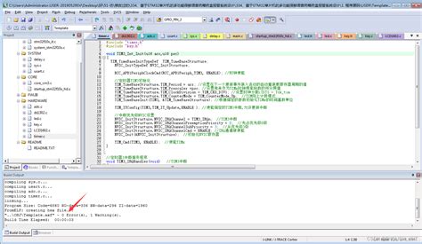 334、基于stm32单片机的多功能保鲜语音药箱药盒报警系统设计程序原理图pcb源文件元器件清单配套资料等基于stm32的多功能药盒 Csdn博客