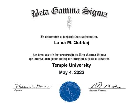 Engineer Murad Qubbaj On Linkedin Congratulations To My Daughter Lama