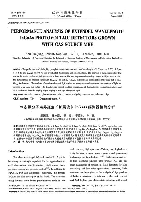 Pdf Performance Analysis Of Extended Wavelength Ingaas Photovoltaic Detectors Grown With Gas