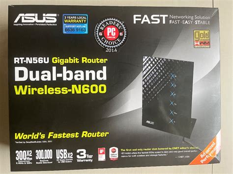 Asus Dual Band Gigabit Router Computers Tech Parts Accessories