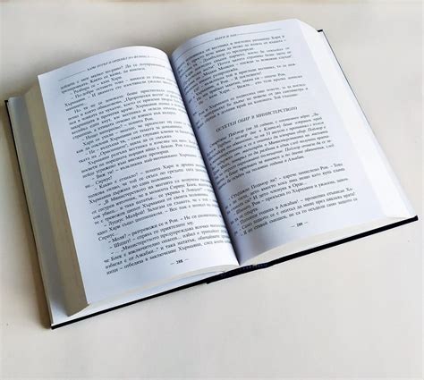 How To Easily Rebind Any Book With Fabric 10 Steps With Pictures Instructables