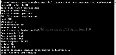 目标检测之训练opencv自带的分类器（opencv haartraining 或 opencv traincascade） opencv自