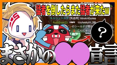 【apex】えぺまつりカスタム最終日にniruさんとチーキーさんの強さに驚くciv A【シヴァ Civ A 切り抜き】 Youtube