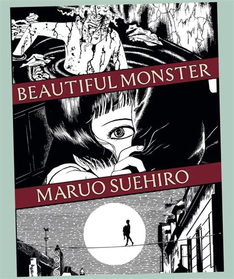Suehiro Maruos Beautiful Monster Manga Gets English Release News