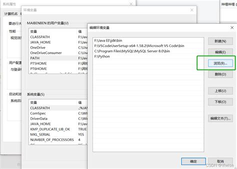 Python安装第三方库报错【‘pip‘ 不是内部或外部命令，也不是可运行的程序或批处理文件】的解决方案 前端白雪 博客园