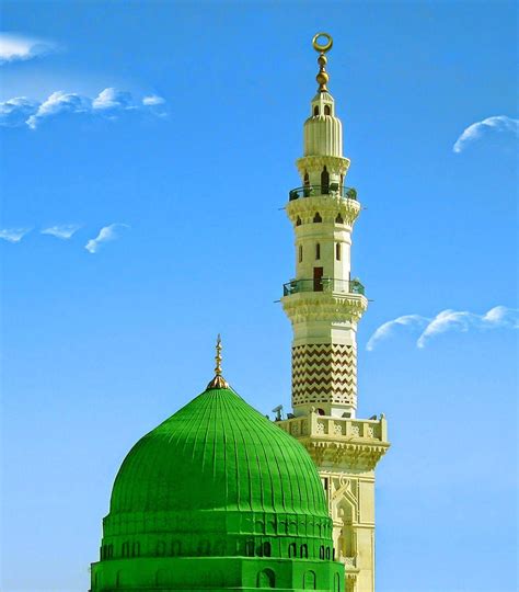 Madina Wallpapers Wallpaper Cave