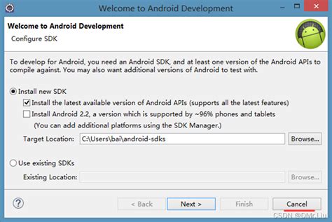 Eclipse及android环境配置eclipse配置android开发环境dmrliu的博客 Csdn博客