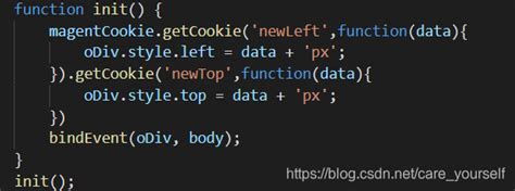 Cookie的应用实例实现cookie数据的存储和转发功能实例 Csdn博客