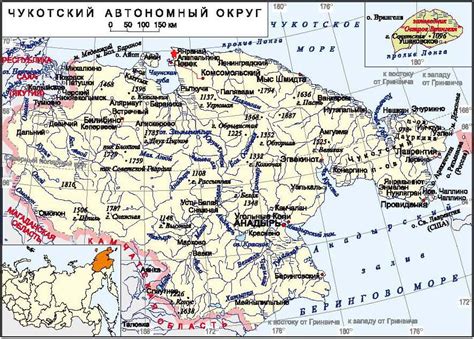 Карта чукотского округа 90 фото
