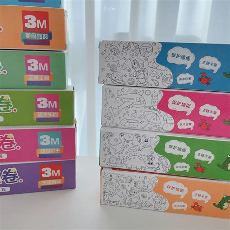 집콕놀이 색칠공부 서울특별시 도봉구 쌍문동 비즈프로필