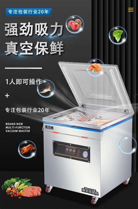 вакуум упаковки пищевых продуктов Aliexpress