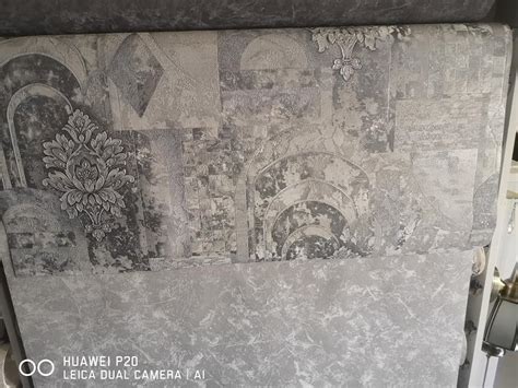 შპალერის სახლი