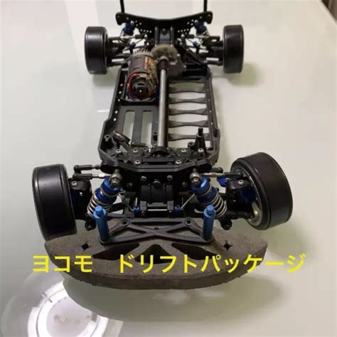 Yokomo Drift Package Chassis £138 93 Picclick Uk