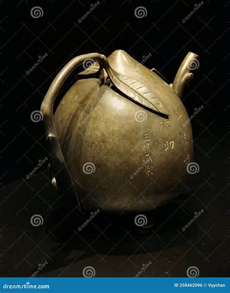 Qing Pewter Wang Shengwan Ancient Peach Ewer Poem Antique Pot Kettle Design Editorial Image