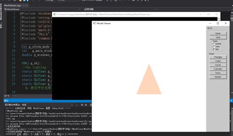 从零开始OpenGL 一 环境配置 ITryagain 博客园