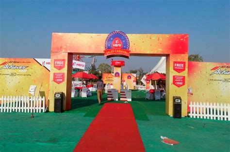 event management