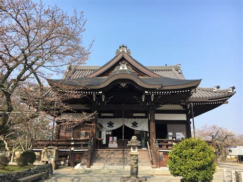 Japans Prince Of Legend Prince Shotoku Kansai Odyssey