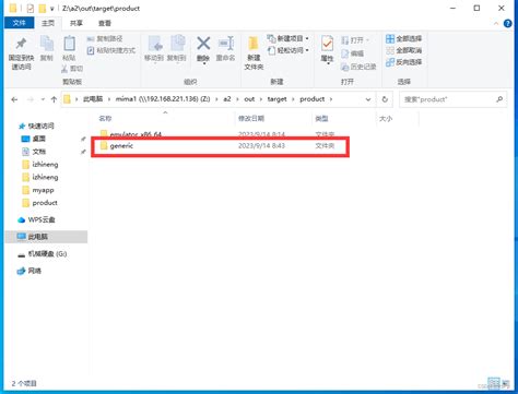 android车载aosp android 12 carlauncher的替换 csdn博客