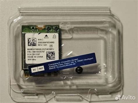 WiFi 6 + Bluetooth 5.0 адаптер Realtek rtl8852ae купить в Санкт ...