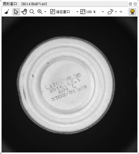 Halcon批量图像几何矫正（入门）halcon 图像校正 Csdn博客